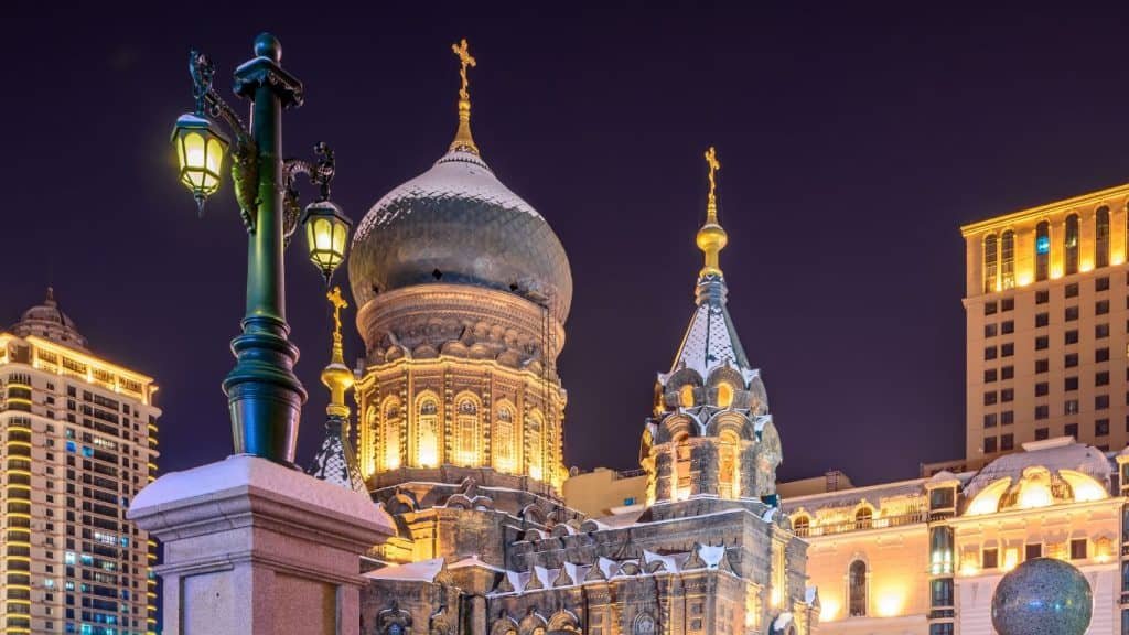 Tickets Harbin Ice and Snow festival World 2025/26: prices, where to ...