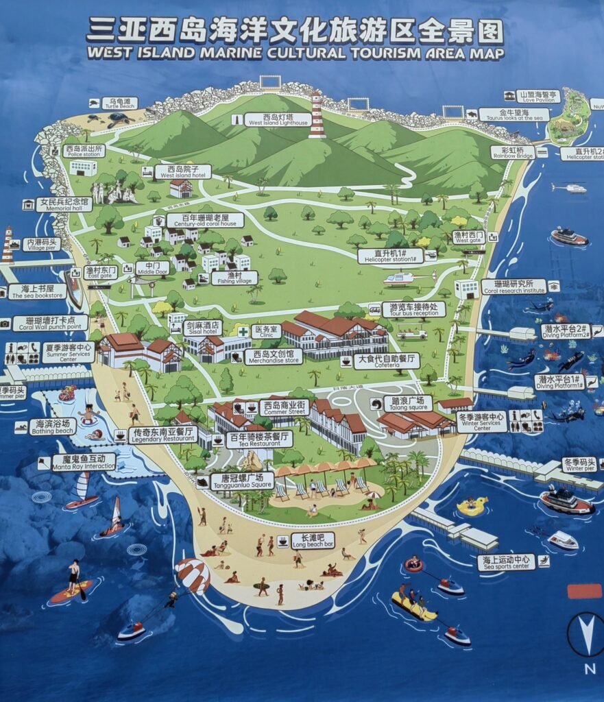 Sanya Itinerary 5 Days: Complete 2026 Hainan Travel Guide - YellowBirdTour